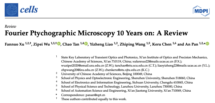 Publications | Zhiping WANG