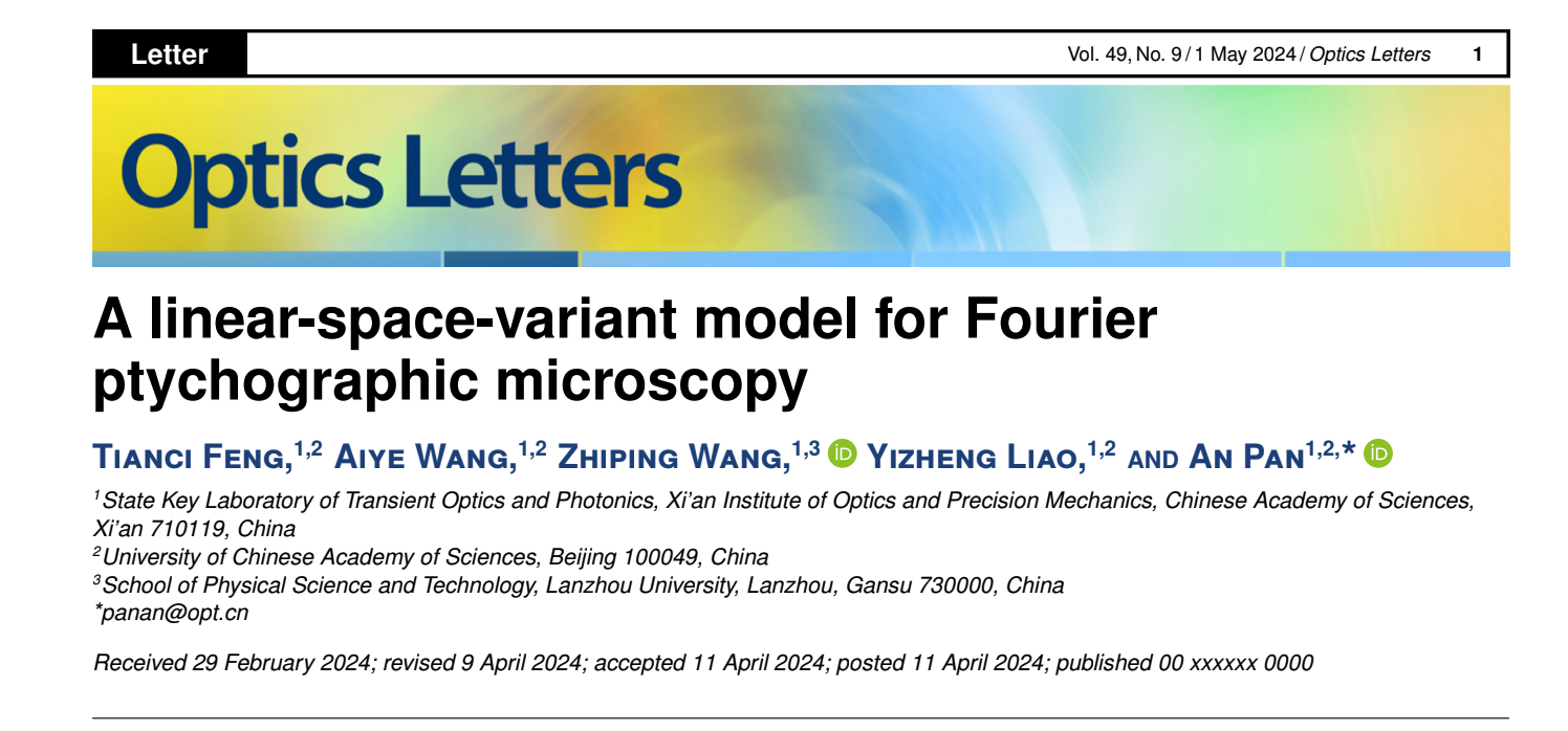 Publications | Zhiping WANG